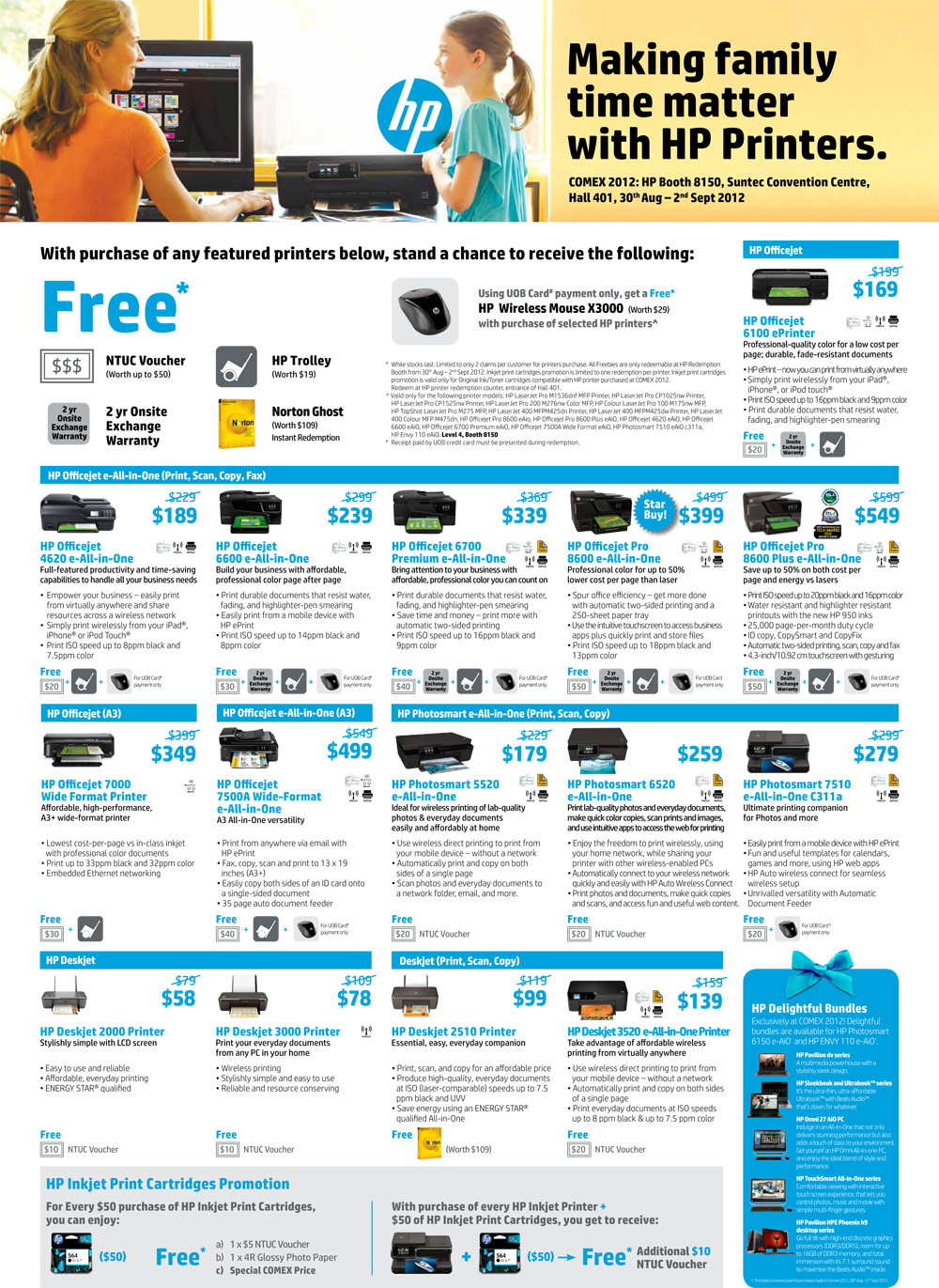 COMEX 2012 30 August to 2 September - SUNTEC |﻿ General Chill Out Room