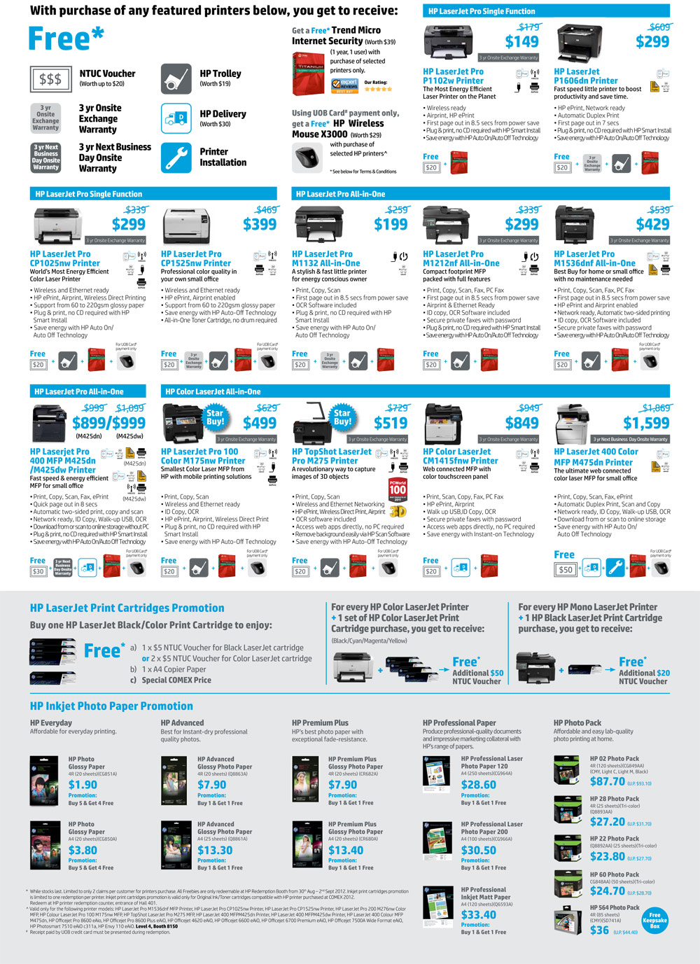COMEX 2012 30 August to 2 September - SUNTEC |﻿ General Chill Out Room