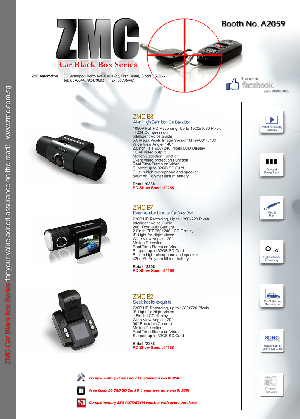 ZMC Automotive - Page 3 Brochures from PC Show 2012 Singapore on Tech ...