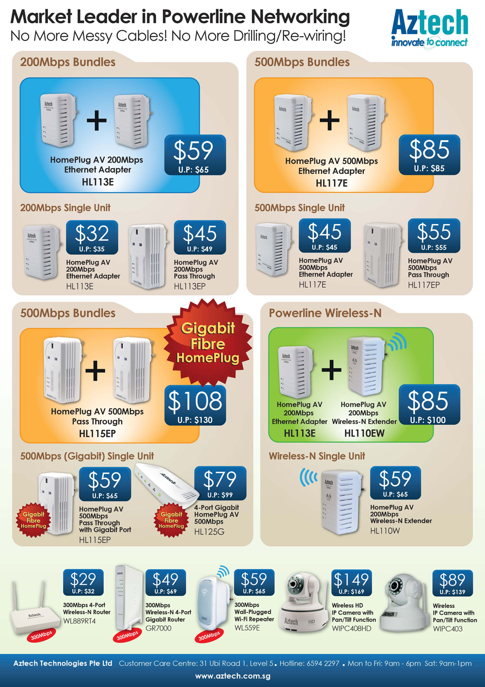 Aztech - page 1 Brochures from CEE Singapore on Tech Show Portal ...