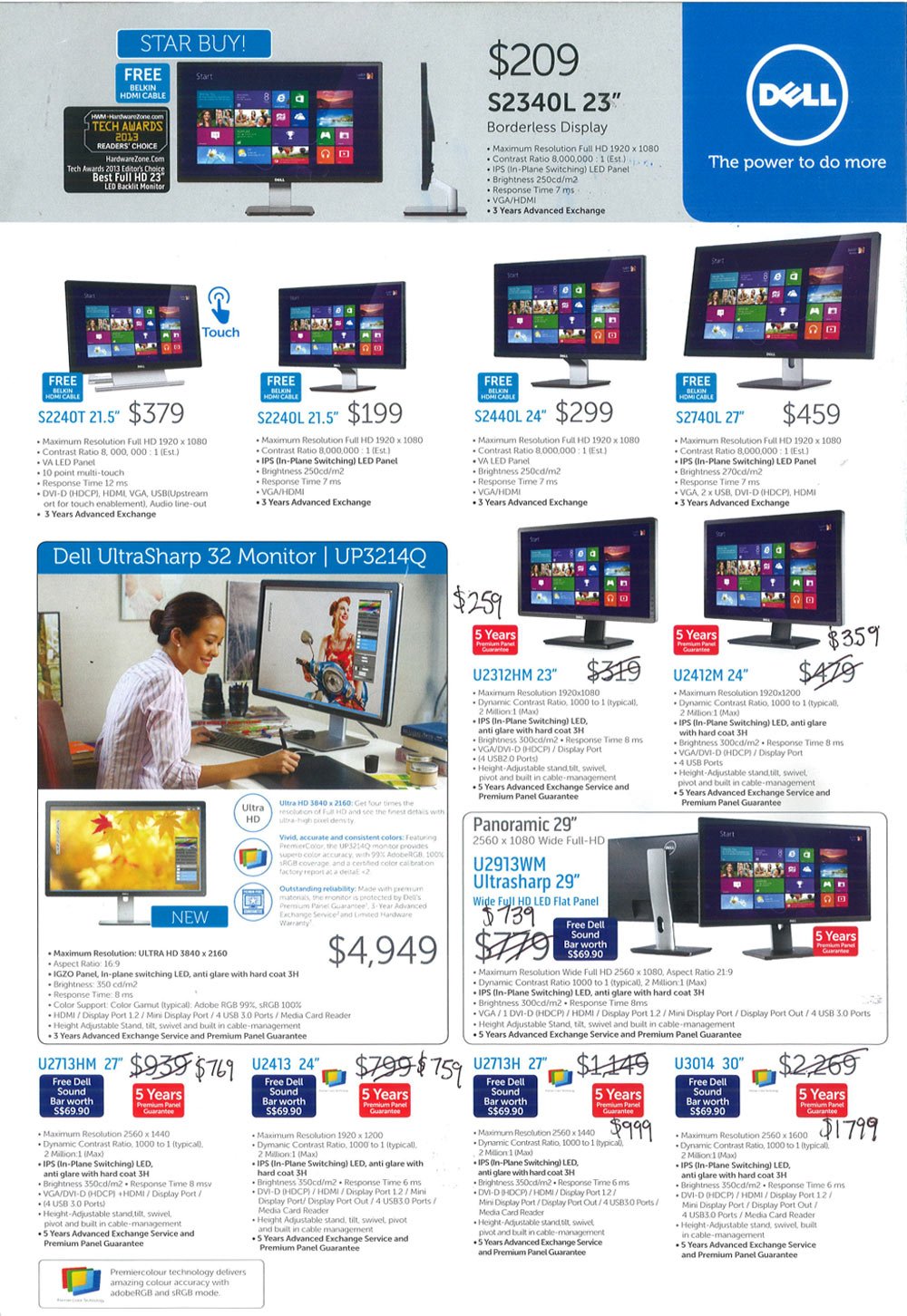 Dell monitors Brochures from Sitex 2013 Singapore on Tech Show Portal ...