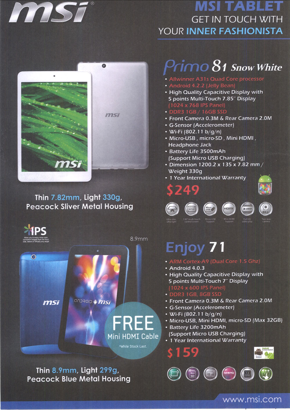 MSI Tablets Brochures from Sitex 2013 Singapore on Tech Show Portal ...