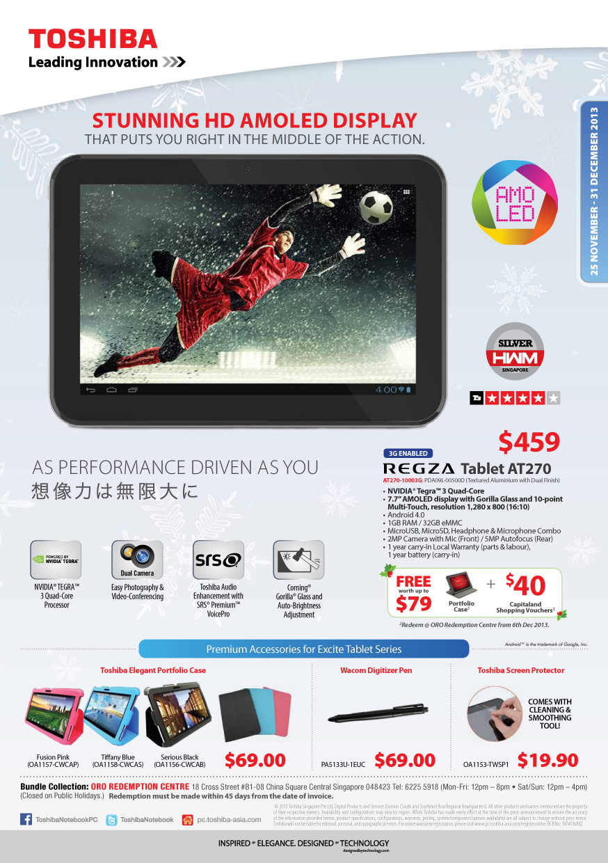 Toshiba tablets - page 2 Brochures from Sitex 2013 Singapore on Tech ...