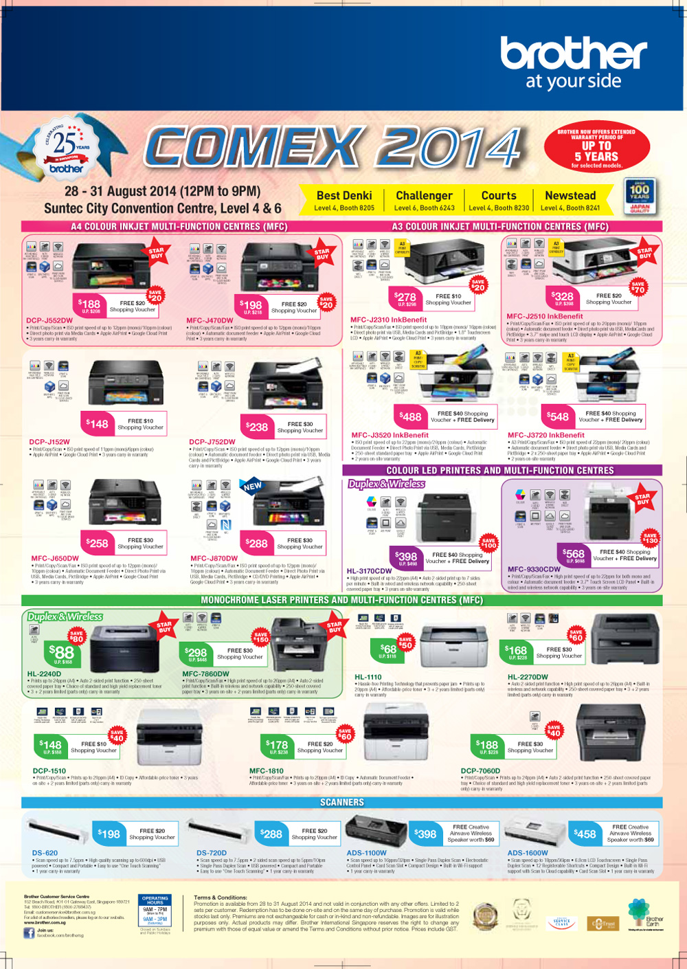 Brother Printers & Scanners Brochures from COMEX 2014 Singapore on Tech ...