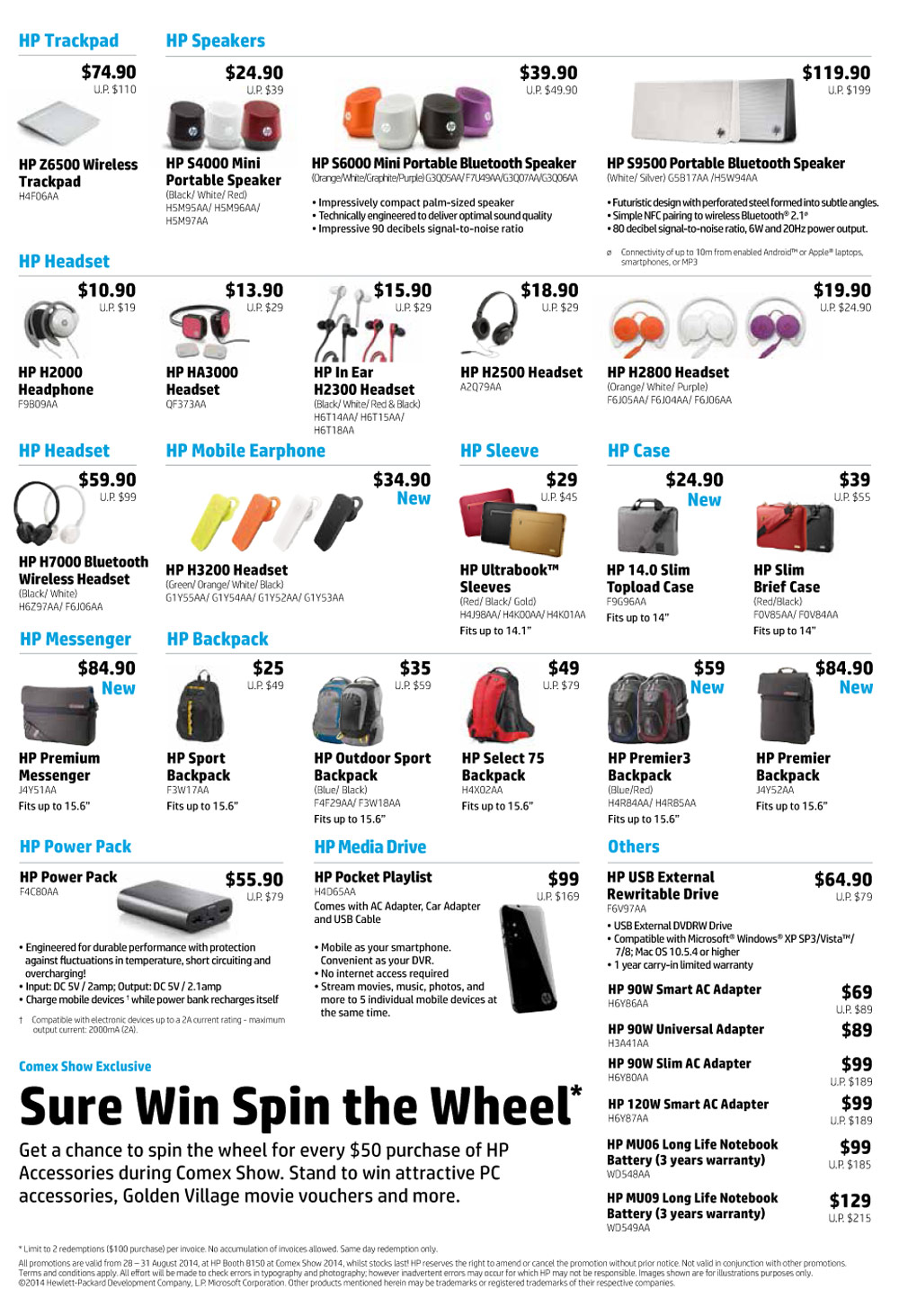 HP Accessories Brochures from COMEX 2014 Singapore on Tech Show Portal ...