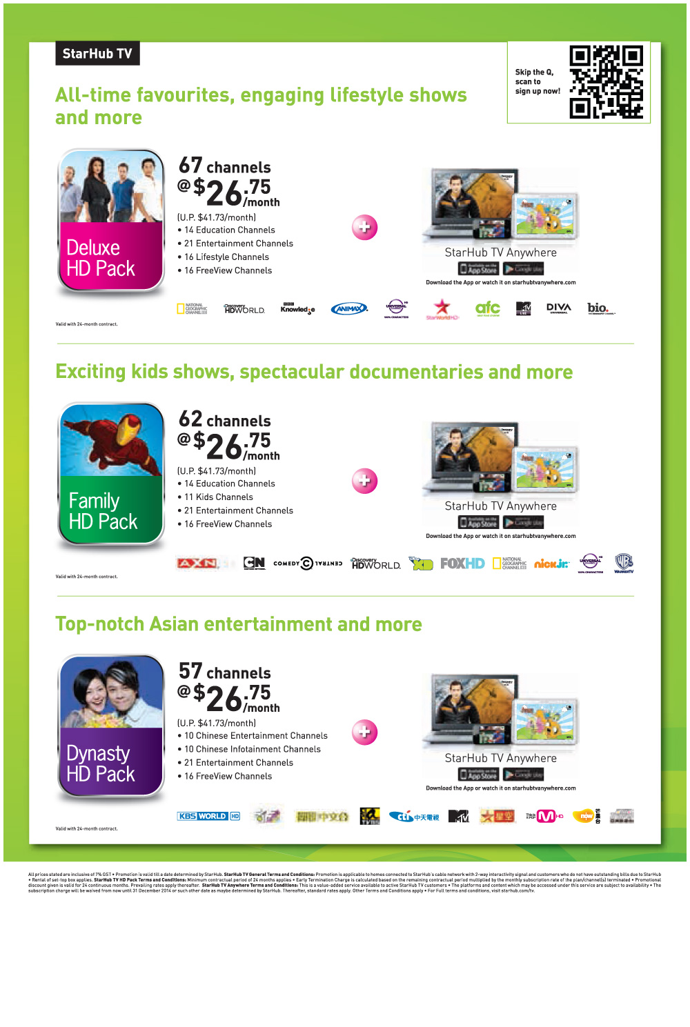 StarHub TV - Page 1 Brochures from PC Show 2014 Singapore on Tech Show ...