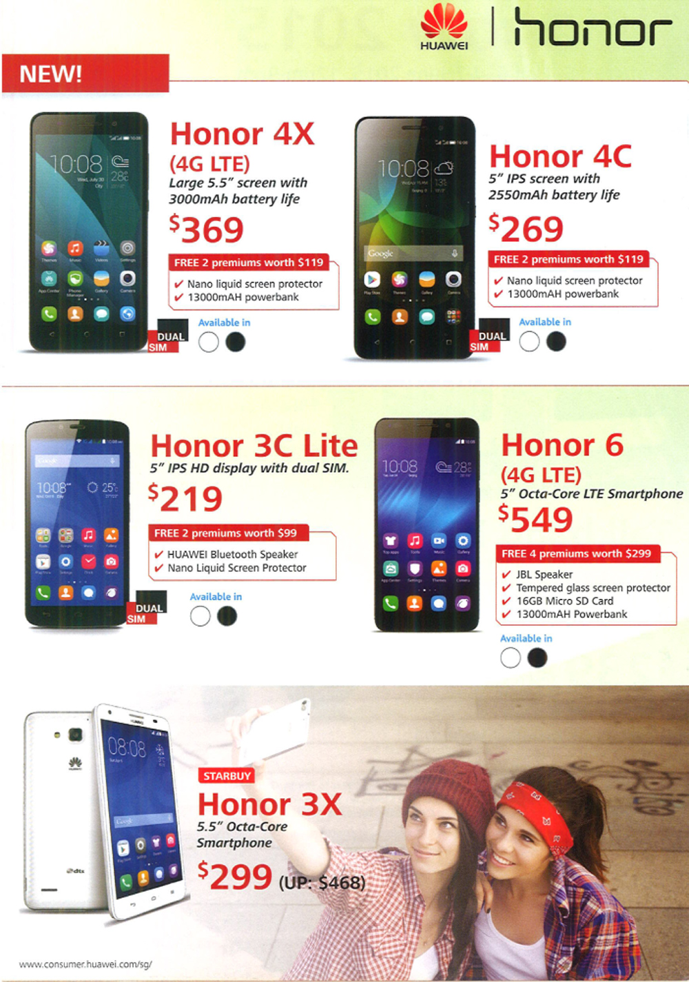 Huawei Mobile - Page 01 Brochures from PC Show 2015 Singapore on Tech ...