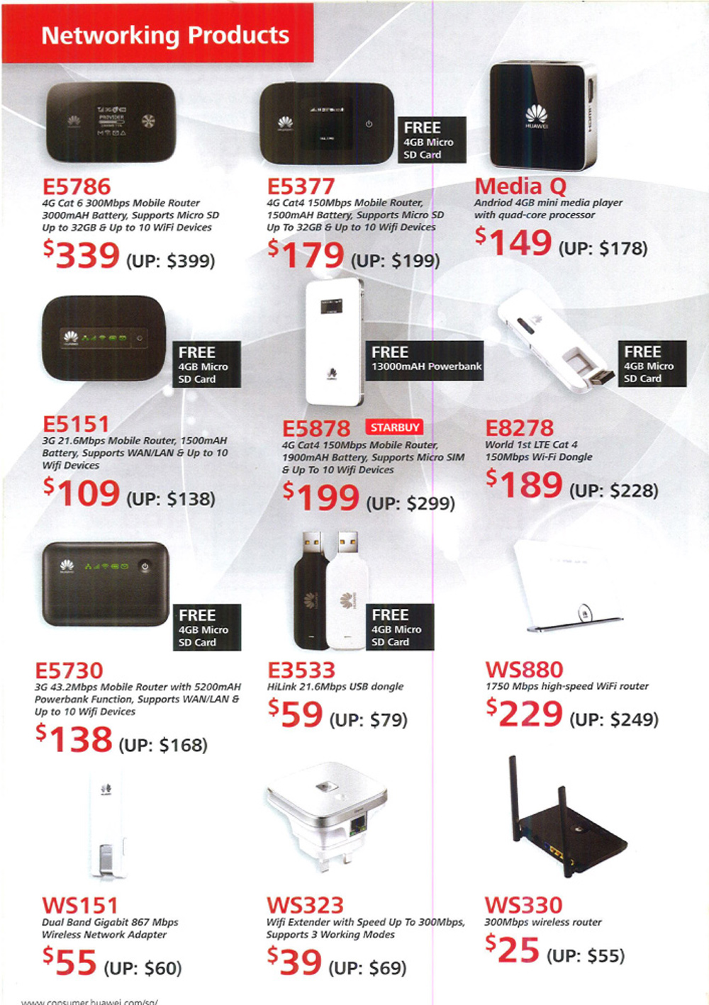 Huawei Networking Brochures from PC Show 2015 Singapore on Tech Show ...