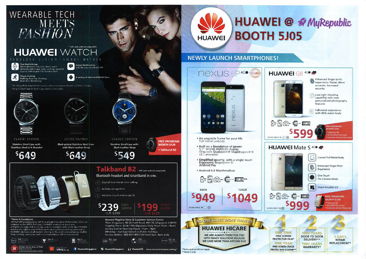 Huawei - page 1 Brochures from SITEX 2015 Singapore on Tech Show Portal ...