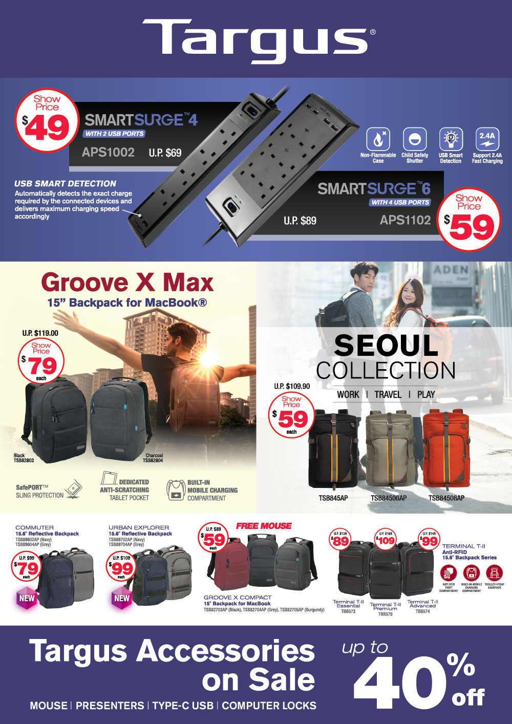 Targus Smart Surge & Bags Brochures from COMEX 2016 Singapore on Tech ...