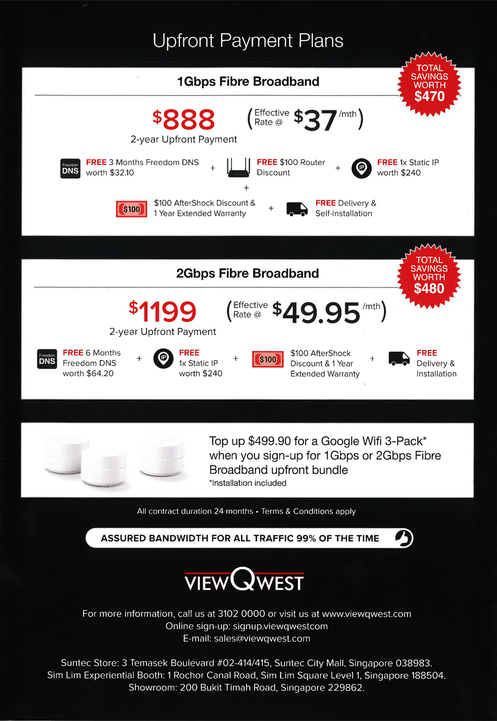 ViewQwest - Pg 6 Brochures from COMEX SHOW 2017 Singapore on Tech Show ...