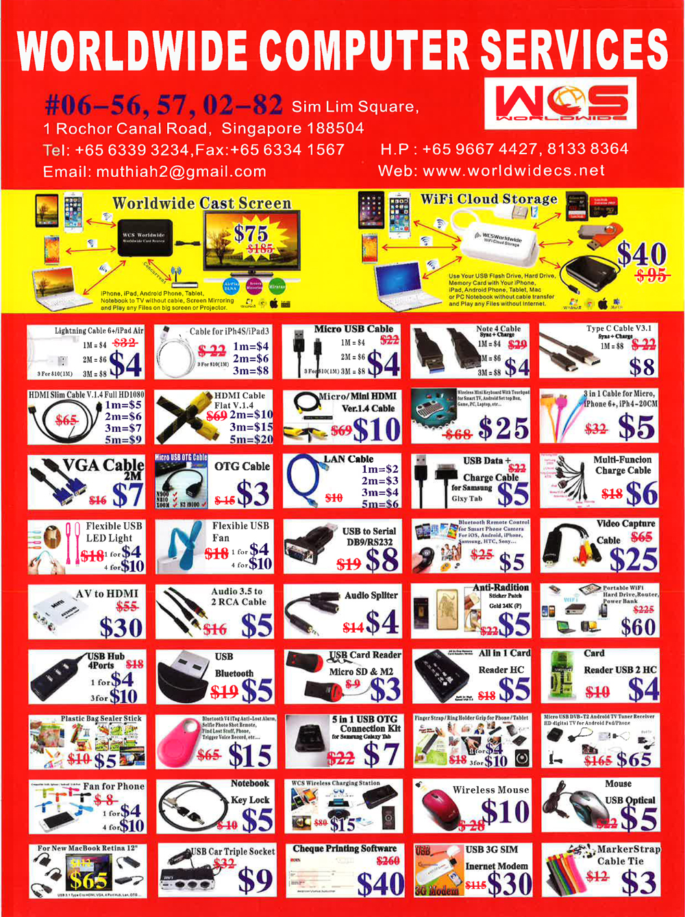 Worldwide Computer Services - pg 2 Brochures from IT Show 2017 ...