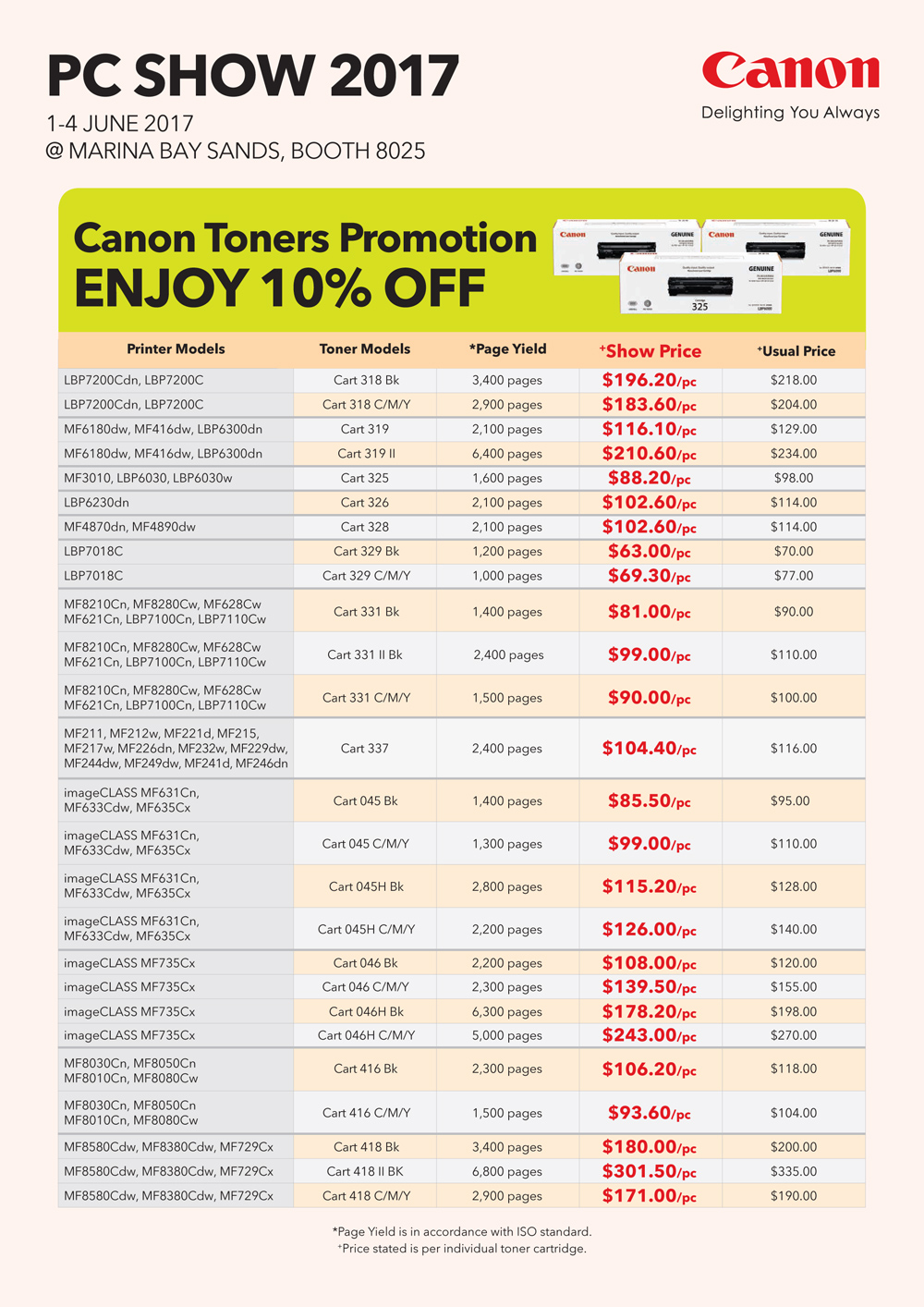 Canon - Pg 3 Brochures from PC Show 2017 Singapore on Tech Show Portal ...