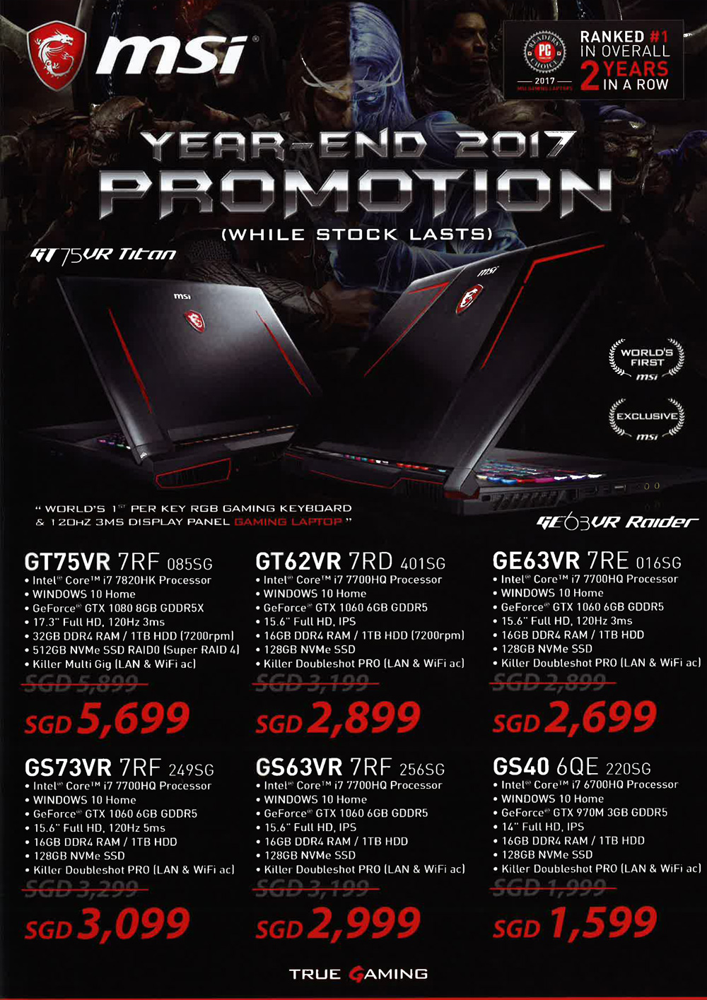 MSI - Pg 1 Brochures from SITEX 2017 Singapore on Tech Show Portal ...