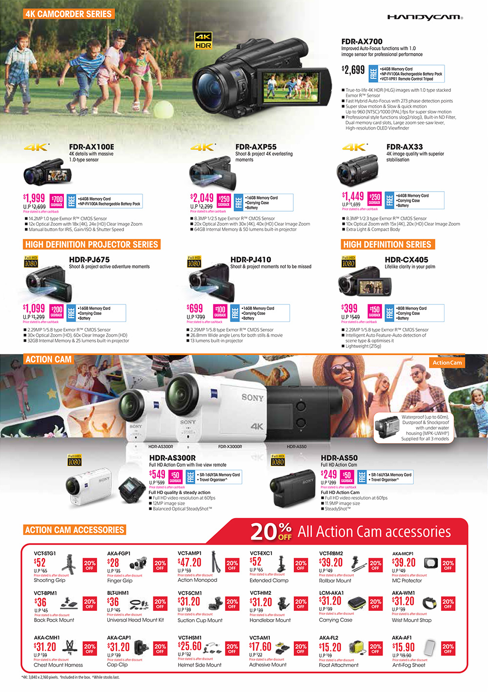 Sony Camcorders Brochures from CEE 2018 on Tech Show Portal ...