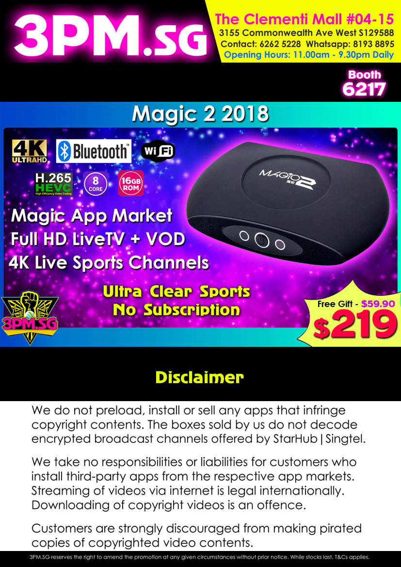 Magicbox Brochures from IT Show 2018 Singapore on Tech Show Portal ...