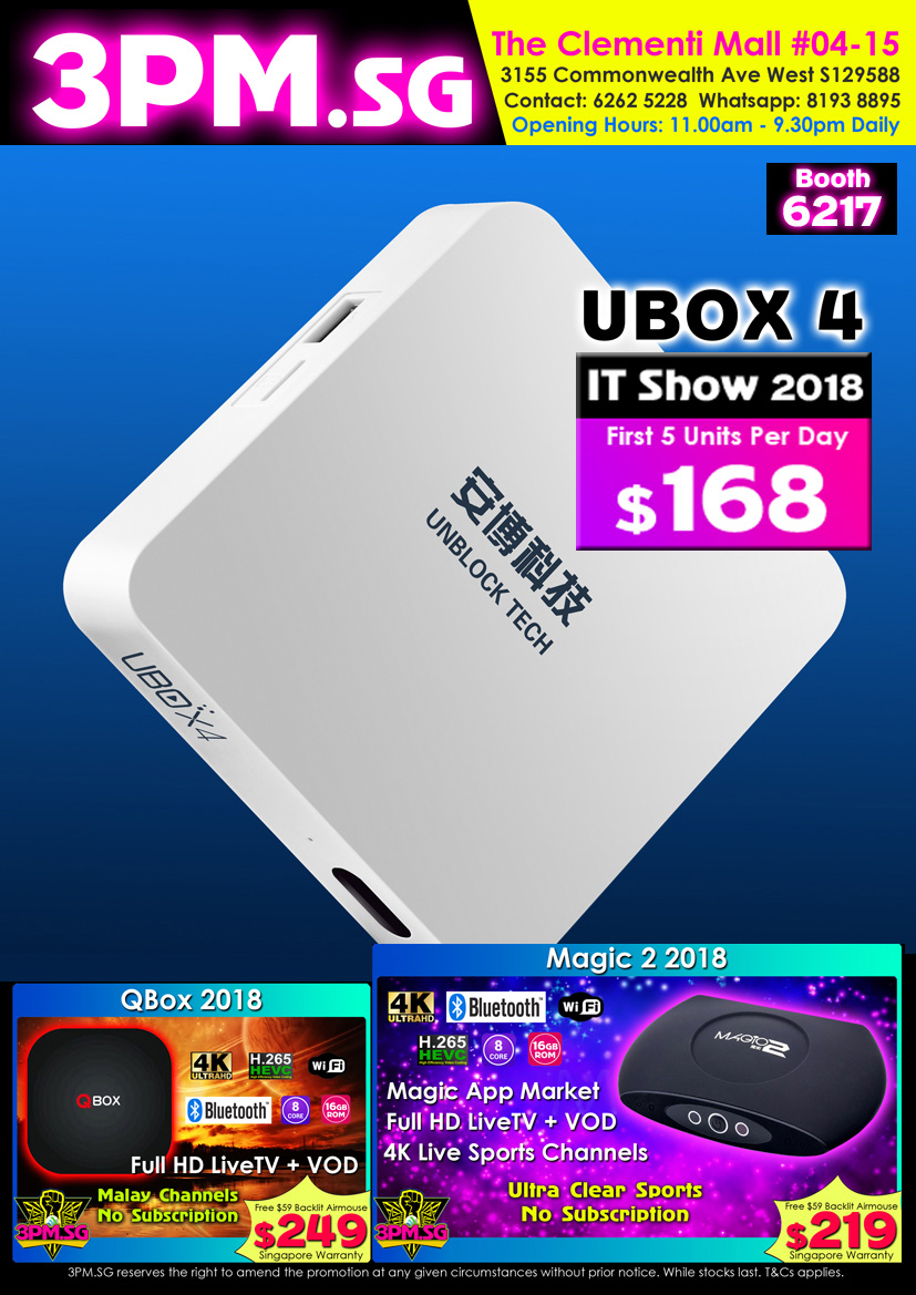 Ubox - Pg 2 Brochures from IT Show 2018 Singapore on Tech Show Portal ...