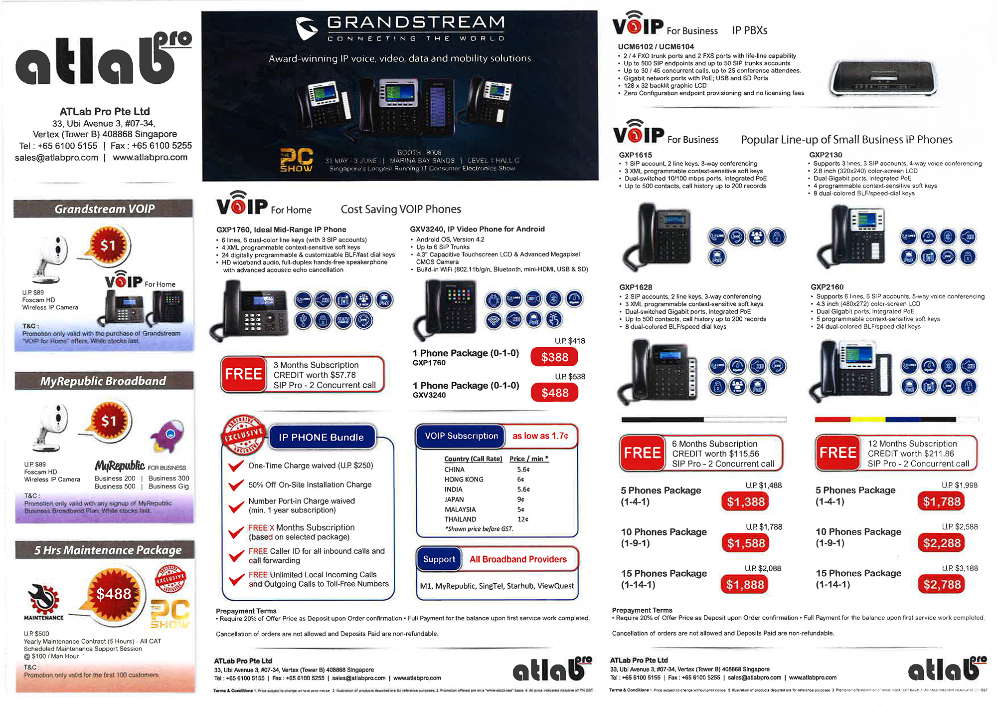 Atlab Pro - Pg 2 Brochures from PC Show 2018 on Tech Show Portal ...