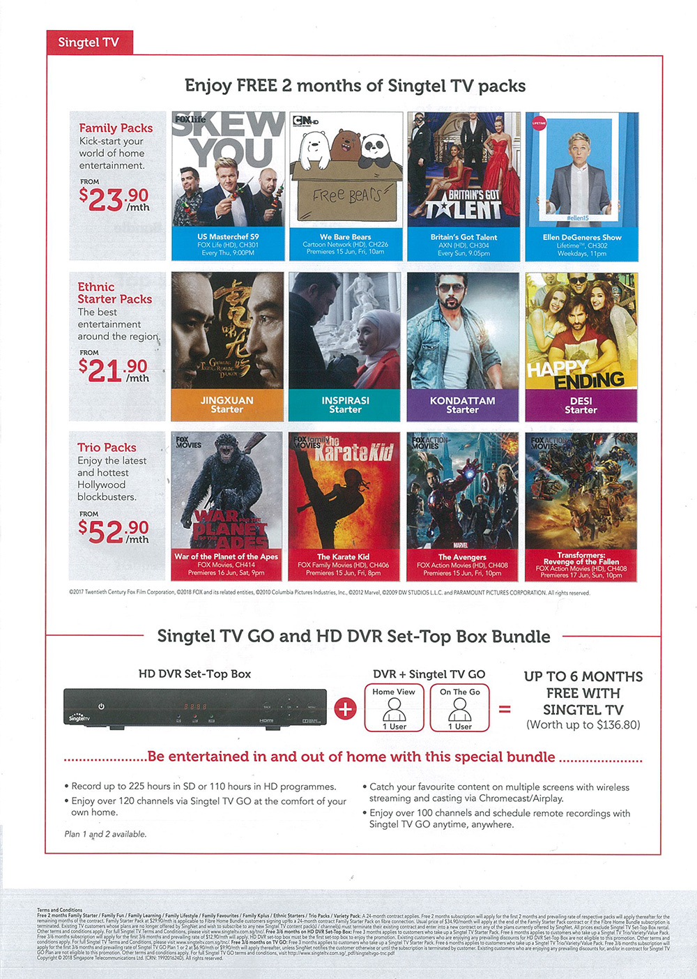 Singtel - page 6 Brochures from PC Show 2018 on Tech Show Portal ...