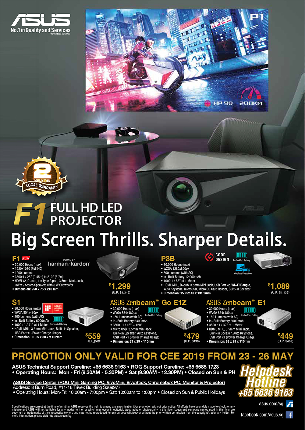 ASUS - Projectors Brochures from CEE 2019 on Tech Show Portal ...