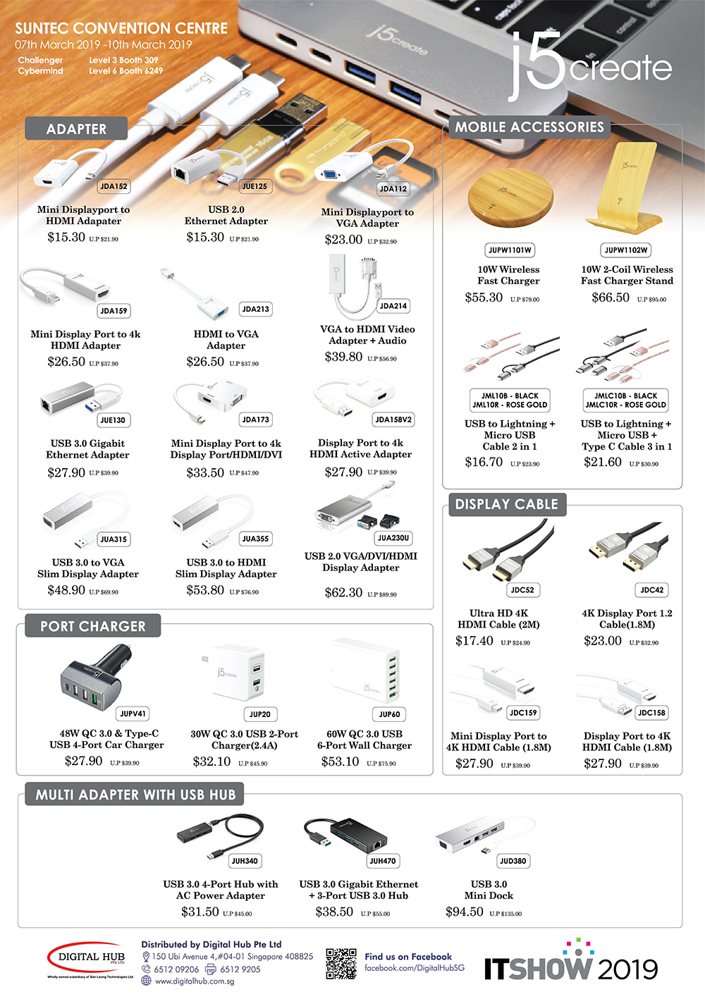 J5 Create - page 1 Brochures from IT Show 2019 Singapore on Tech Show ...