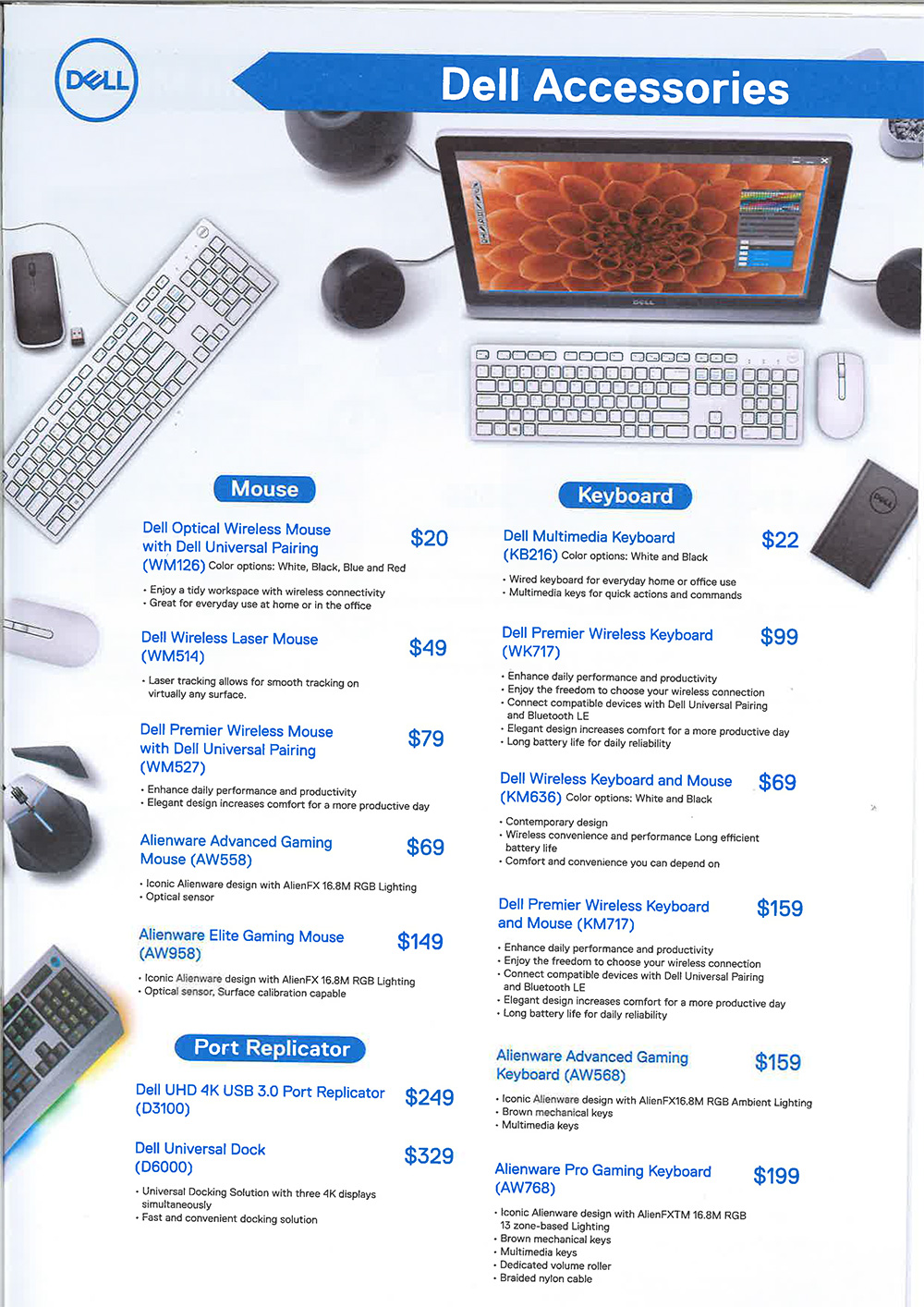 Dell - page 9 Brochures from PC Show 2019 on Tech Show Portal ...