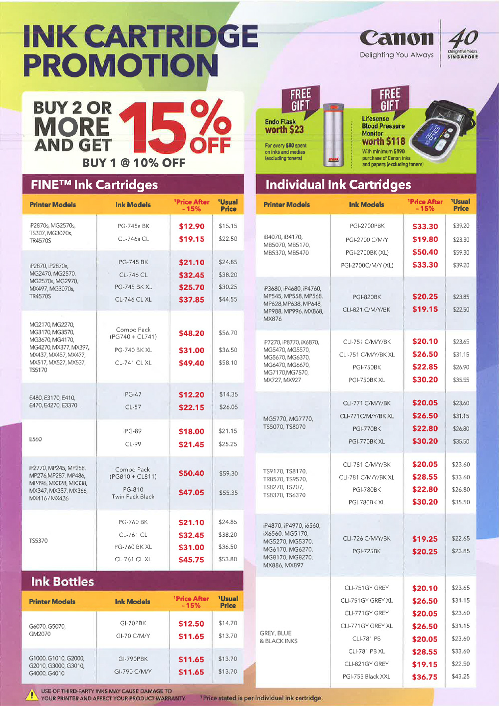 Canon ink cartidge promo Brochures from SITEX 2019 Singapore on Tech ...