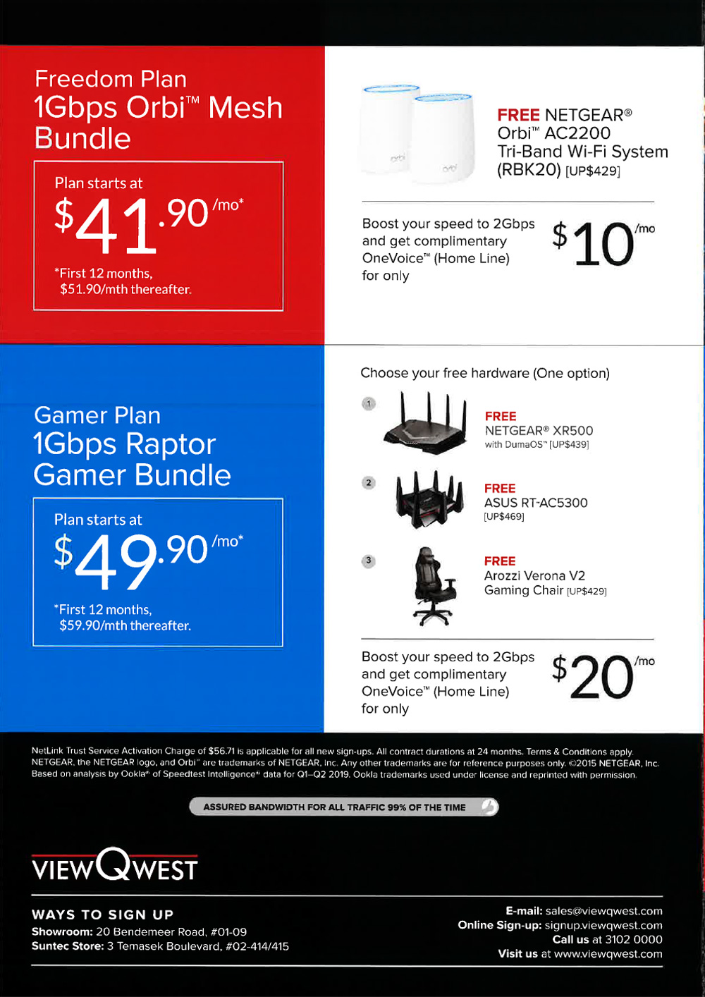 ViewQwest - page 3 Brochures from SITEX 2019 Singapore on Tech Show ...