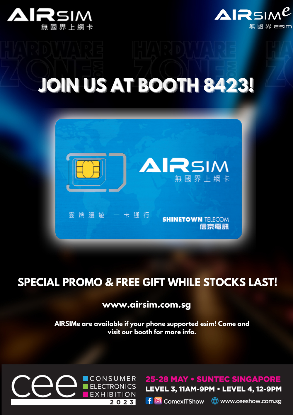 Airsim brochures from HardwareZone's Tech Show Portal - HardwareZone.com.sg