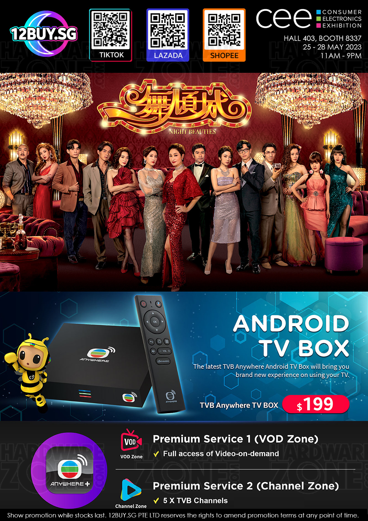 TVB Anywhere Android TV box - Pg1 brochures from HardwareZone's Tech Show Portal - HardwareZone ...