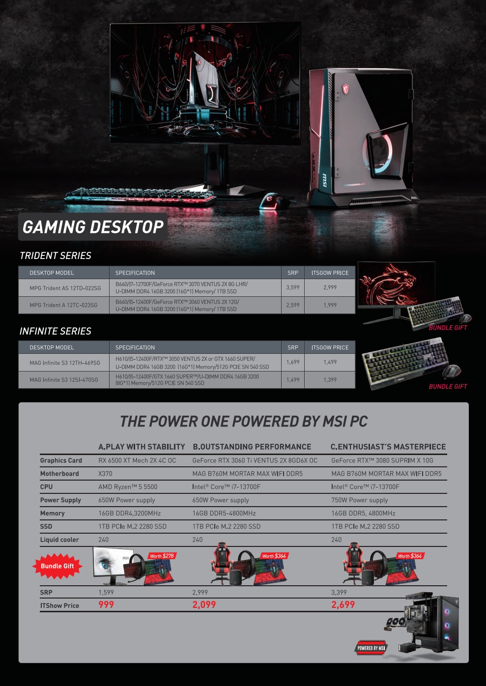 MSI - Pg3 brochures from HardwareZone's Tech Show Portal - HardwareZone ...