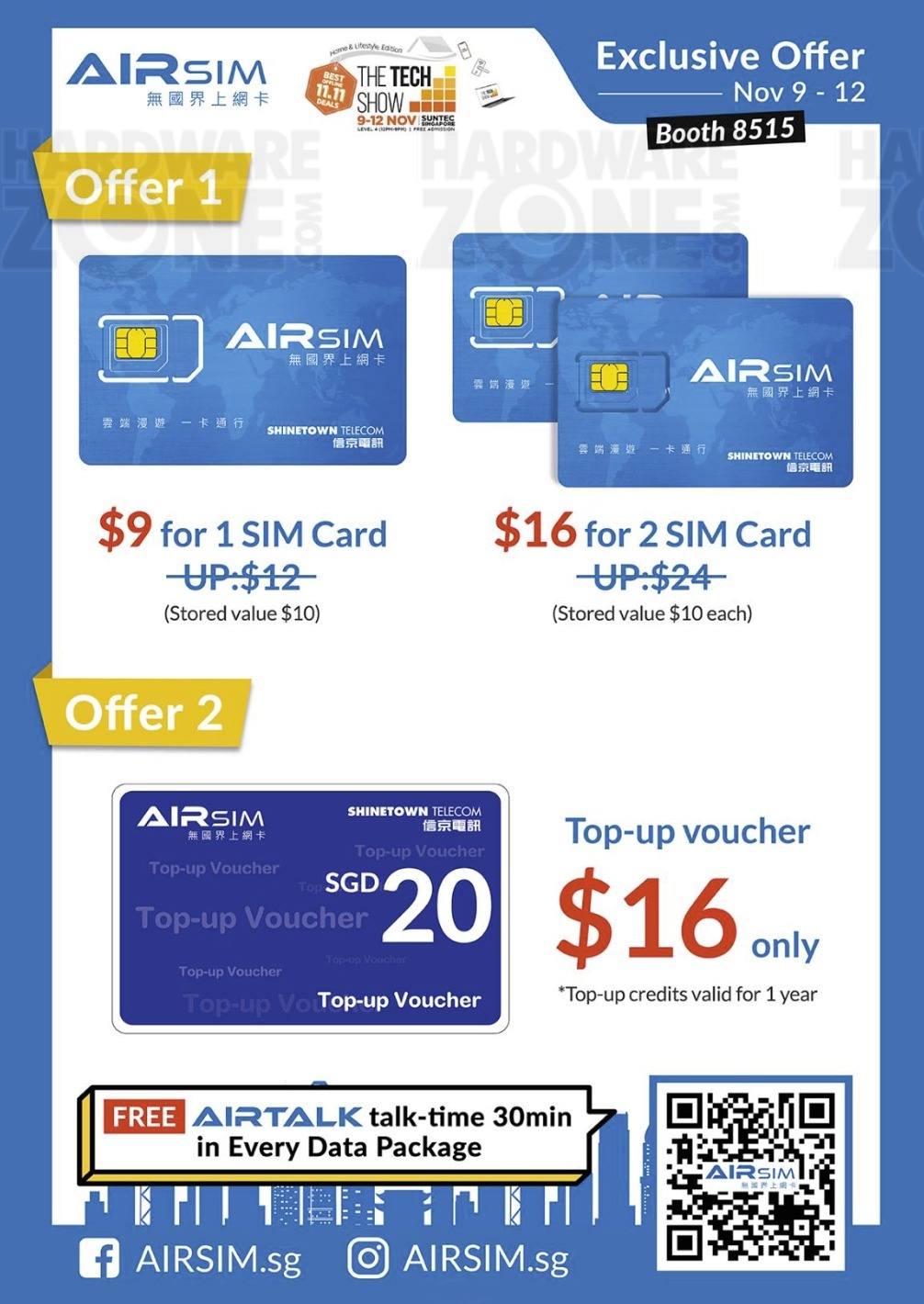 AirSIM brochures from HardwareZone's Tech Show Portal - HardwareZone.com.sg