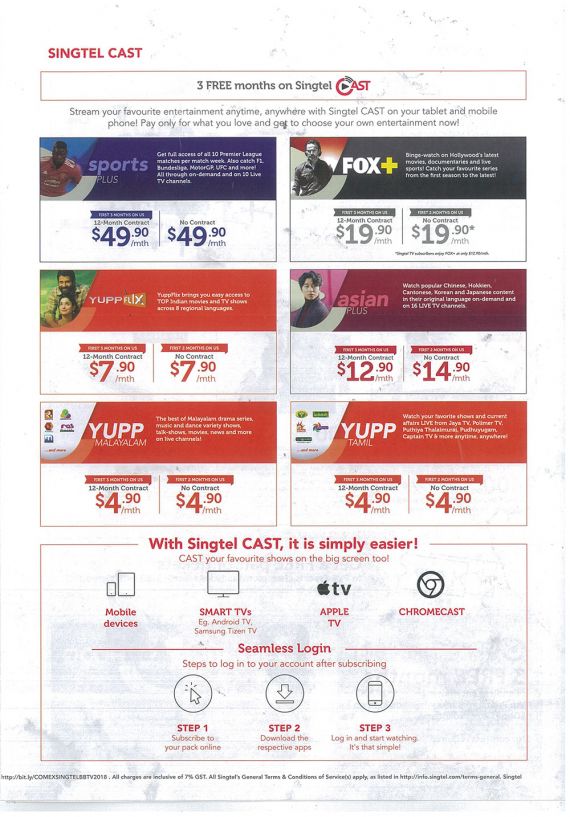 SingTel Brochures - COMEX 2018 Singapore - HardwareZone.com.sg