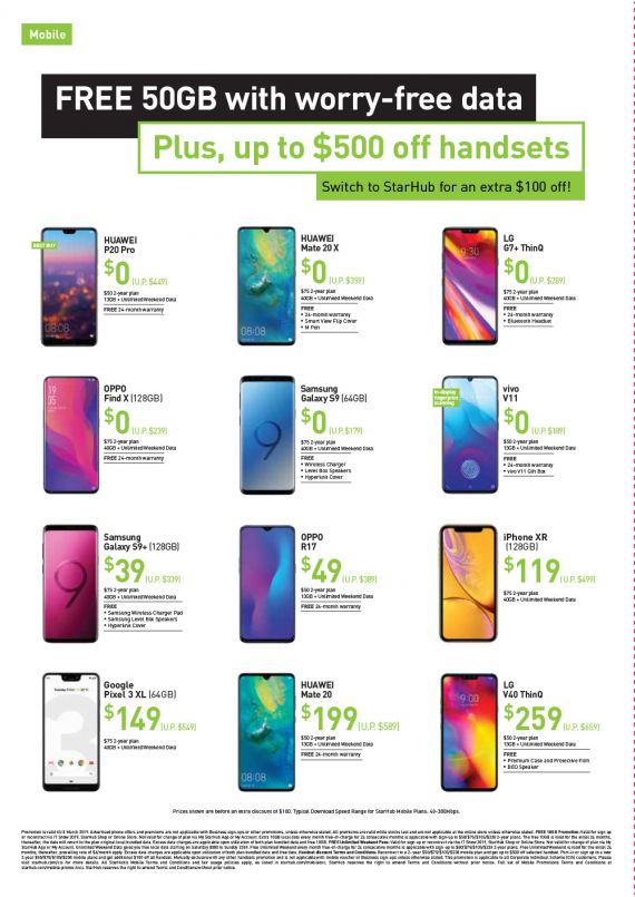 StarHub Brochures - IT Show 2019 Singapore - HardwareZone.com.sg