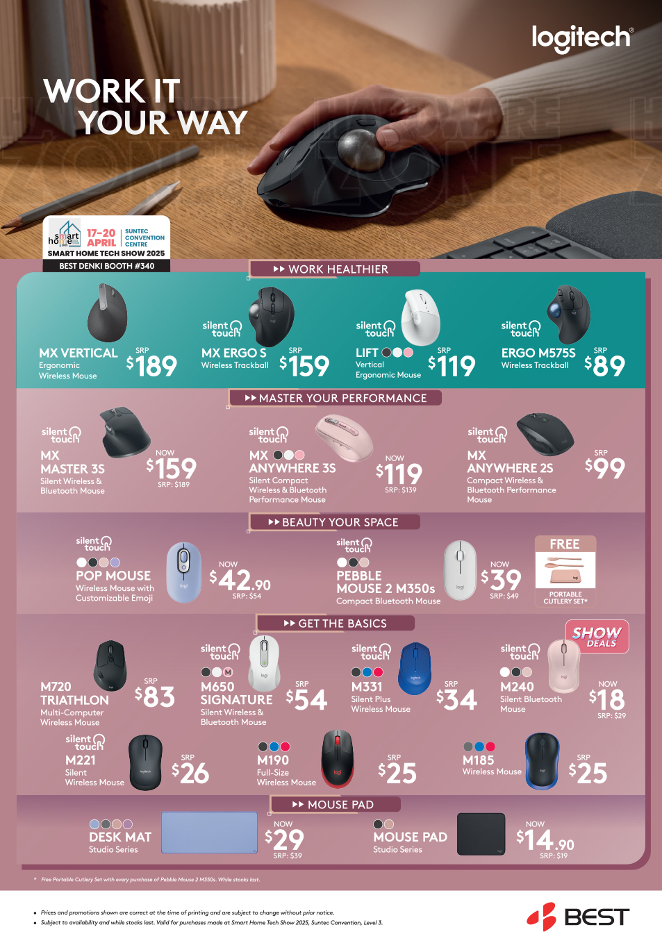 Logitech Brochures - HardwareZone Tech Show Portal - HardwareZone.com.sg