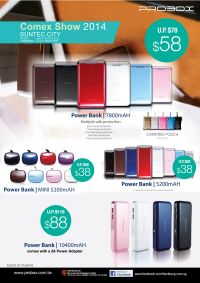Probox Power Banks - Page 1 Brochures from COMEX 2014 Singapore on Tech ...