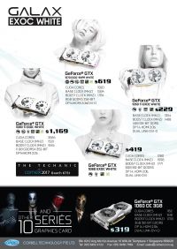 Galax - Pg 2 Brochures from COMEX SHOW 2017 Singapore on Tech Show ...