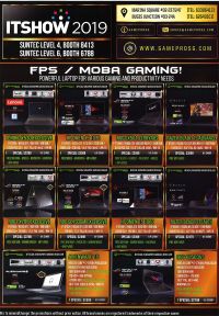 GameProSG gaming notebooks Brochures from IT Show 2019 Singapore on Tech Show Portal ...