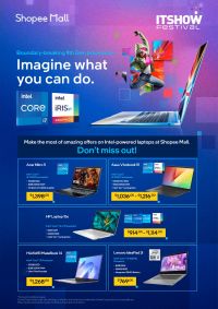Intel notebook offers brochures from HardwareZone's Tech Show Portal ...
