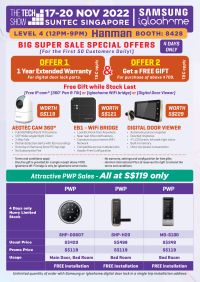 Hanman pg2 brochures from HardwareZone's Tech Show Portal ...