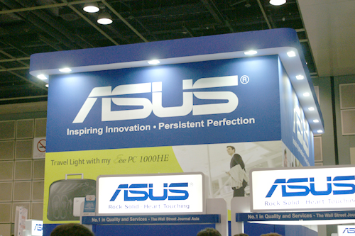 ASUS' Booth : PC Show 2009 - Part 2 - HardwareZone.com.sg