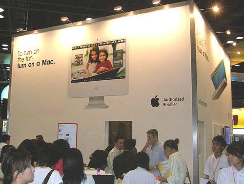 Apple's Booth : IT SHOW 2007 - The Full Coverage - HardwareZone.com.sg