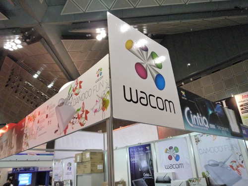 Linksys and Wacom Booths : PC Show 2008 - The Full Coverage (Part 1 ...