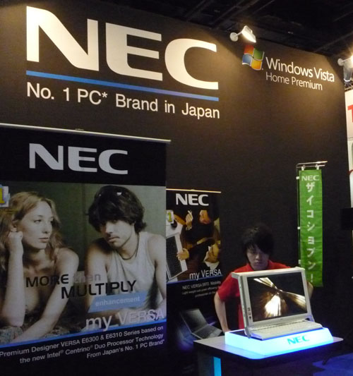 NEC, Olympus and Seagate Booths : IT Show 2008 - The Complete Coverage ...