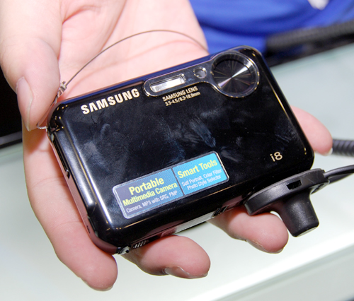 Samsung's Booth - Part 1 : PC Show 2008 - The Full Coverage (Part 1 ...