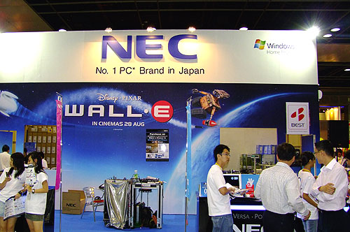 Logitech and NEC Booths : PC Show 2008 - The Full Coverage (Part 2 ...