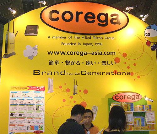 Corbell and Corega's Booths : IT SHOW 2007 - The Full Coverage ...