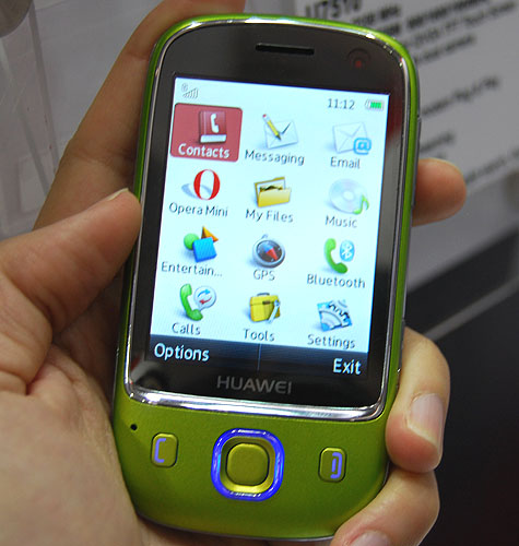 Huawei Booth : CommunicAsia 2009 - Showfloor Coverage (Updated ...