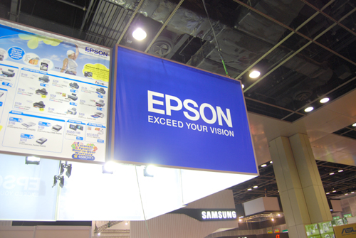 Eastgear and Epson Booths : PC Show 2008 - The Full Coverage (Part 2 ...