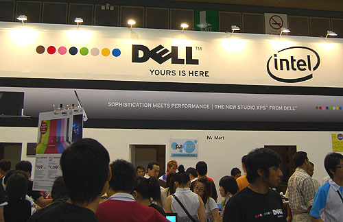 Dell's Booth : IT Show 2009 - Part 1 - HardwareZone.com.sg
